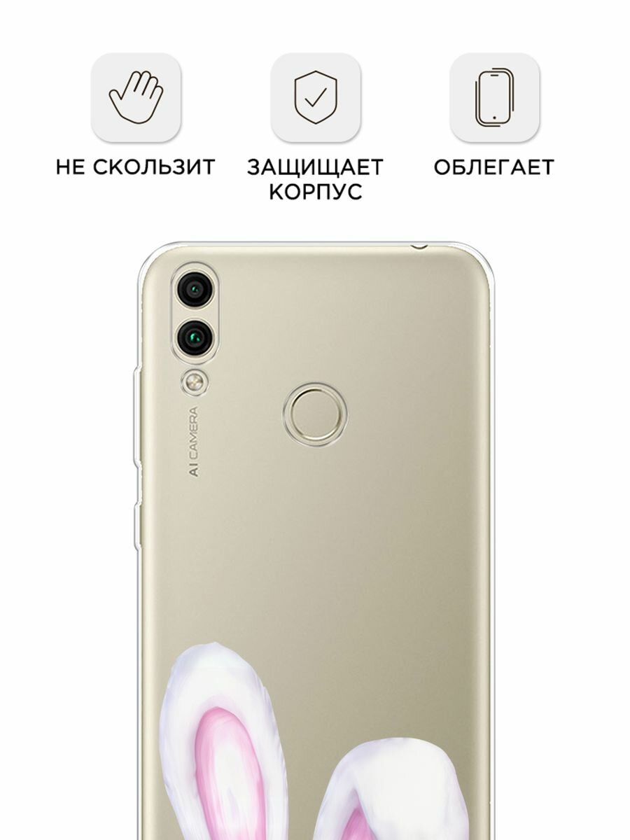 Чехол на Honor 8C / Хонор 8С с принтом "Кроличьи уши 2", прозрачный — фото 1