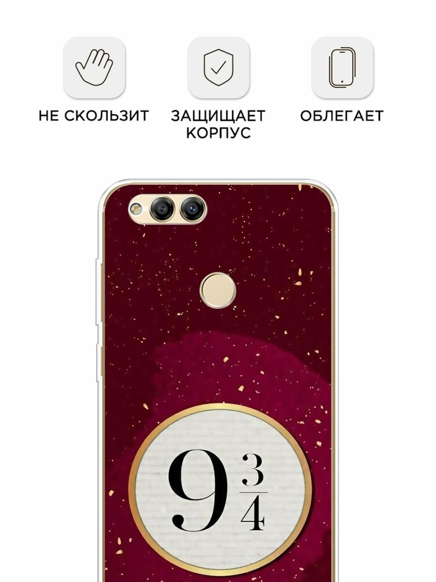 Силиконовый чехол на Honor 7X / Хонор 7Х с принтом "9 и 3/4" — фото 1