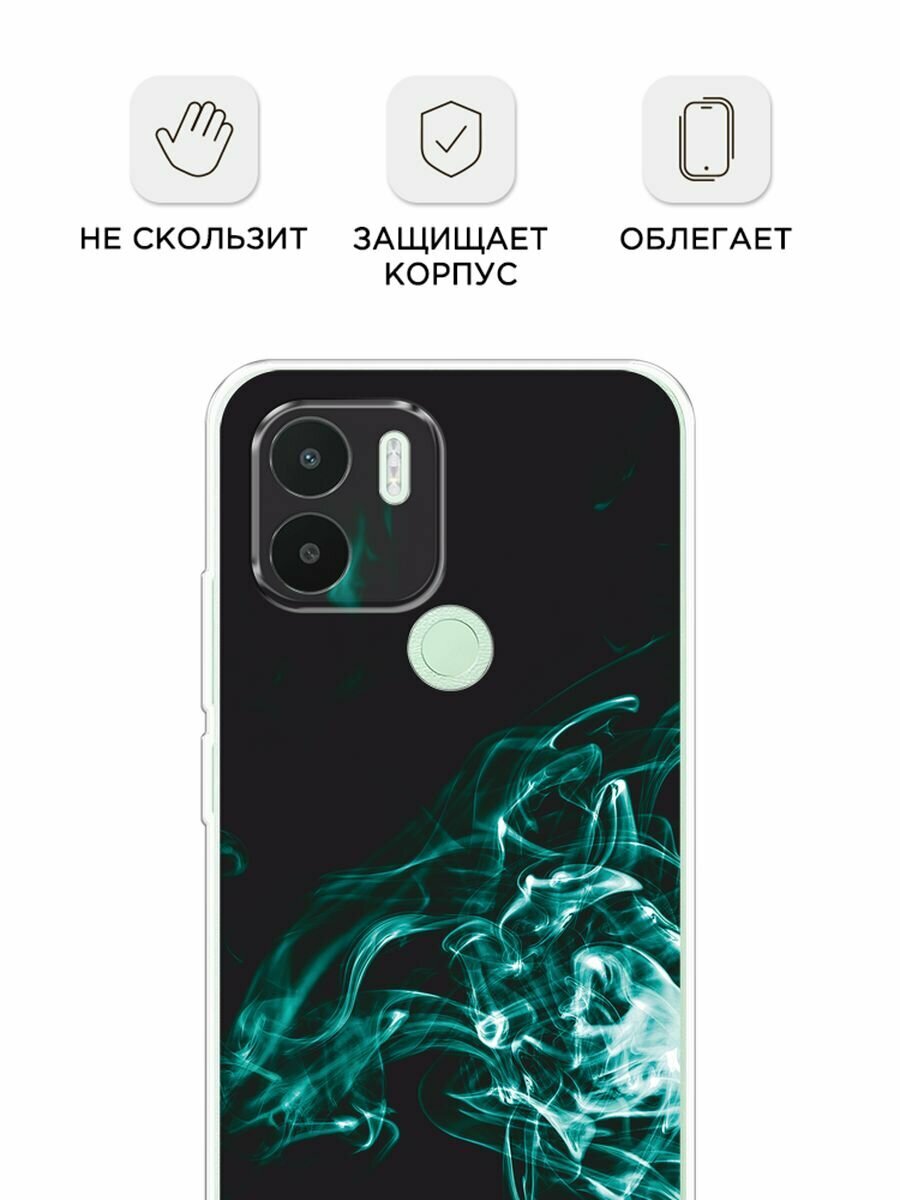 Чехол на Xiaomi Redmi A1+/Redmi A2+/Poco C51/C50 / Редми A1+ с принтом Дым — фото 1