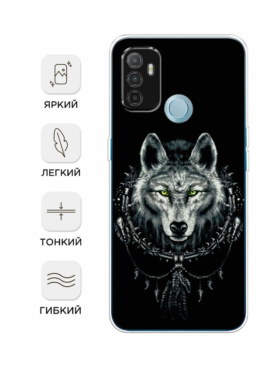 Силиконовый чехол на Oppo A53 / Оппо А53 с принтом "Волк оберег" — фото 1