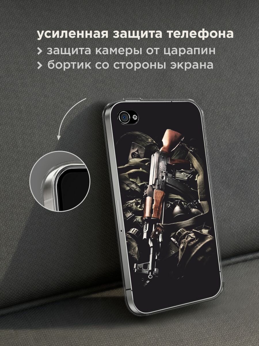 Силиконовый чехол на Apple iPhone 4/4S / Айфон 4/4S с принтом "Автомат" — фото 1
