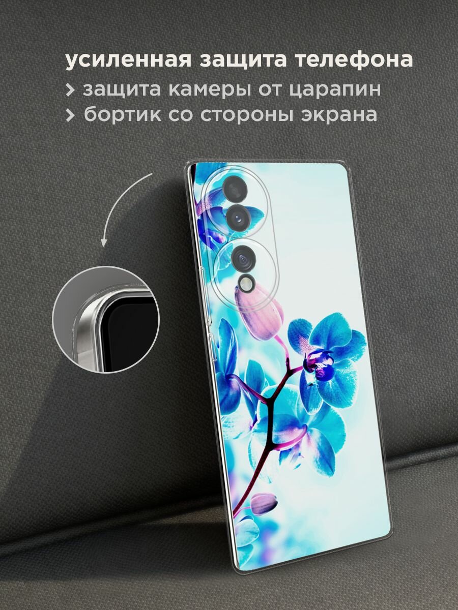 Силиконовый чехол на Honor 70 / Хонор 70 с принтом "Голубая орхидея" — фото 1