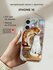 Чехол на Apple iPhone 16 / Айфон 16 с принтом "Влюбленные котики 1"
