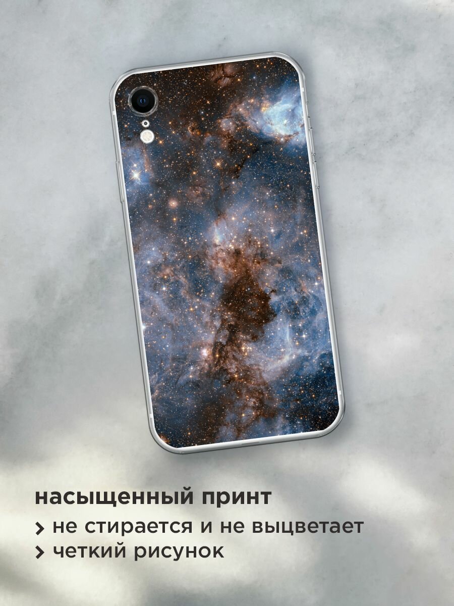 Чехол на Apple iPhone XR / Айфон XR с принтом "Туманность 4" — фото 1