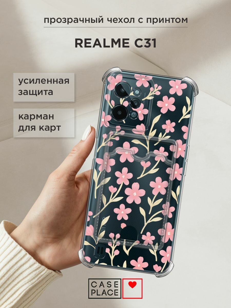 Чехол на Realme C31 (Реалми C31) с картой и принтом "Розовые полевые цветочки"