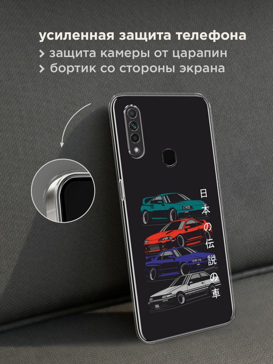 Силиконовый чехол на Oppo A31 / Оппо А31 с принтом "JDM Legend cars" — фото 1