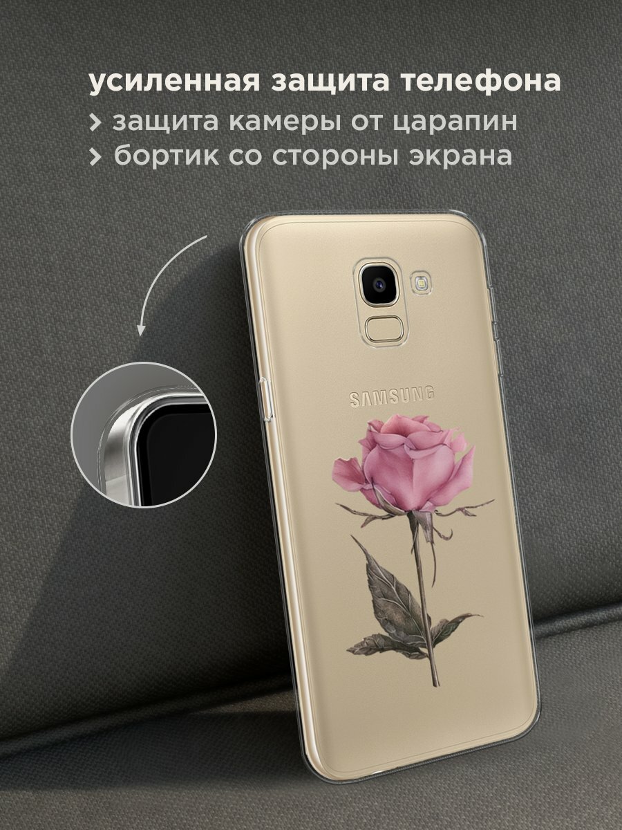 Чехол на Samsung Galaxy J6 2018 / Самсунг Галакси Джей 6 2018 с принтом "Меланхоличная роза", прозрачный — фото 1