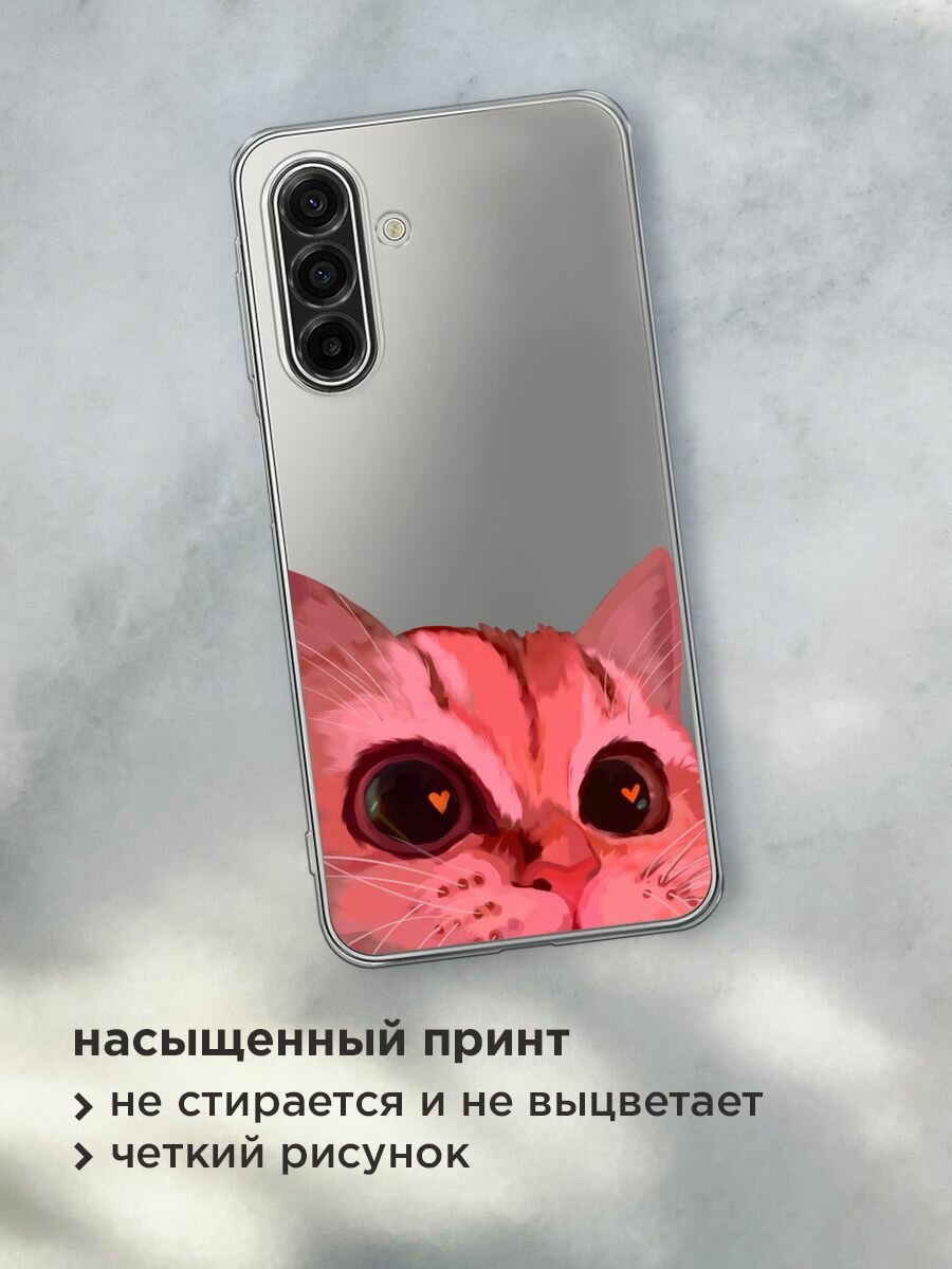 Чехол на Samsung Galaxy A17/A18 / Самсунг А17/А18 с принтом "Affectionate cat - 8 марта", прозрачный — фото 1