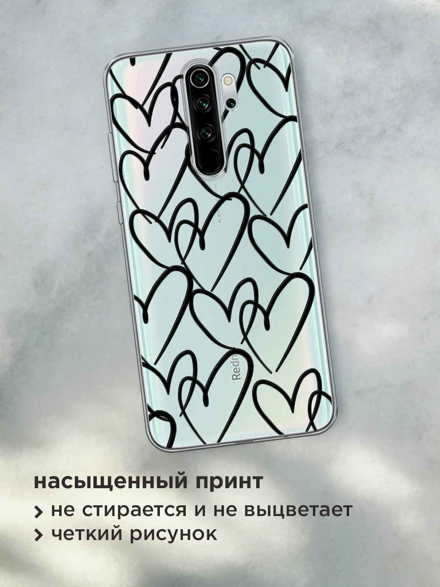 Чехол на Xiaomi Redmi Note 8 Pro / Сяоми Редми Нот 8 Про с принтом "Hearts doodle black 1" — фото 1
