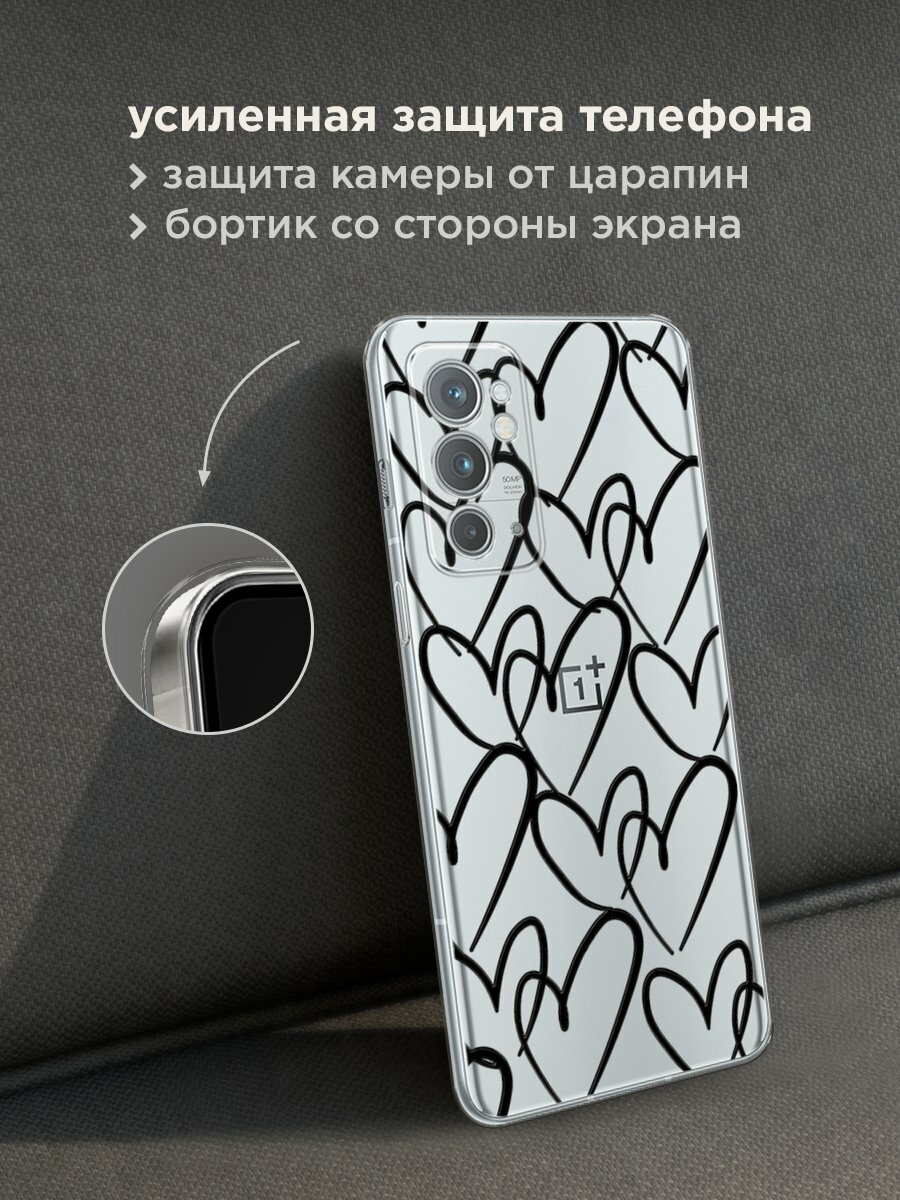 Чехол на OnePlus 9RT / ВанПлас 9RT с принтом "Hearts doodle black 1" — фото 1