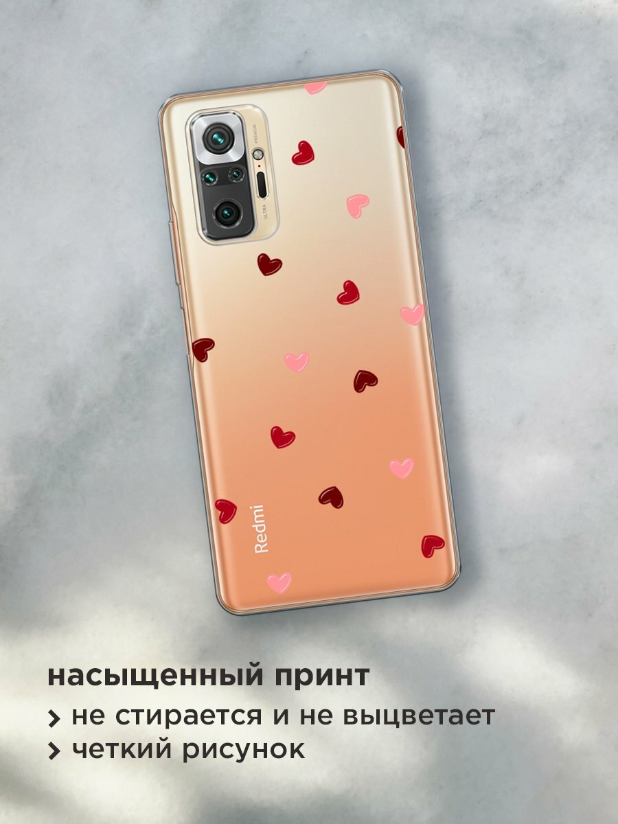 Чехол на Xiaomi Redmi Note 10 Pro / Сяоми Редми Нот 10 Pro с принтом "Бордовые сердечки 2" — фото 1