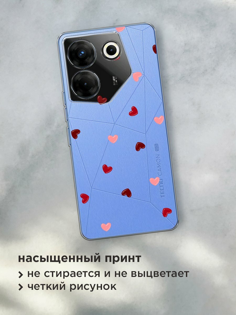 Чехол на Tecno Camon 20 Pro 5G / Текно Камон 20 Про 5G с принтом "Бордовые сердечки 2" — фото 1