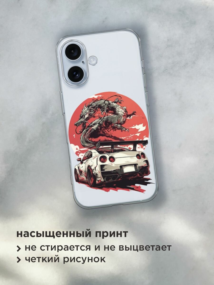 Чехол на Apple iPhone 17 / Айфон 17 с принтом "Car and dragon", прозрачный — фото 1