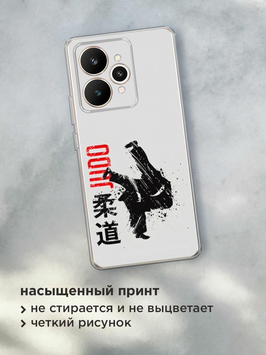 Силиконовый чехол на Realme 15 / Реалми 15 с принтом "Дзюдо" — фото 1