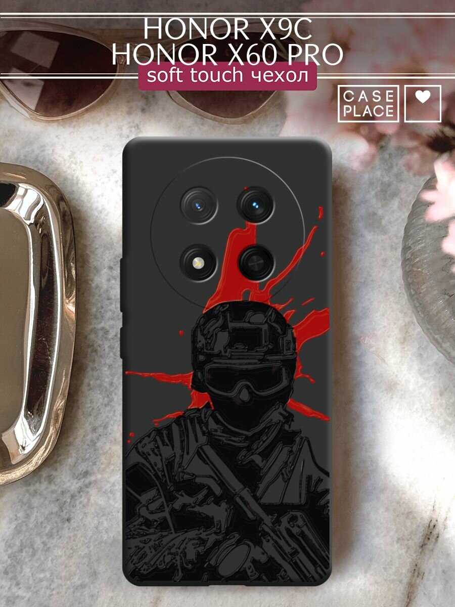 Чехол на Honor X9C/Honor X60 Pro / Хонор Х9С/Хонор Х60 Про с принтом "Воин 2"