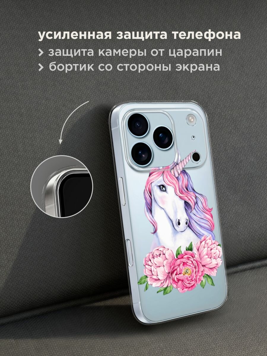 Чехол на Apple iPhone 17 Pro / Айфон 17 Про с принтом "Единорог с пионами", прозрачный — фото 1