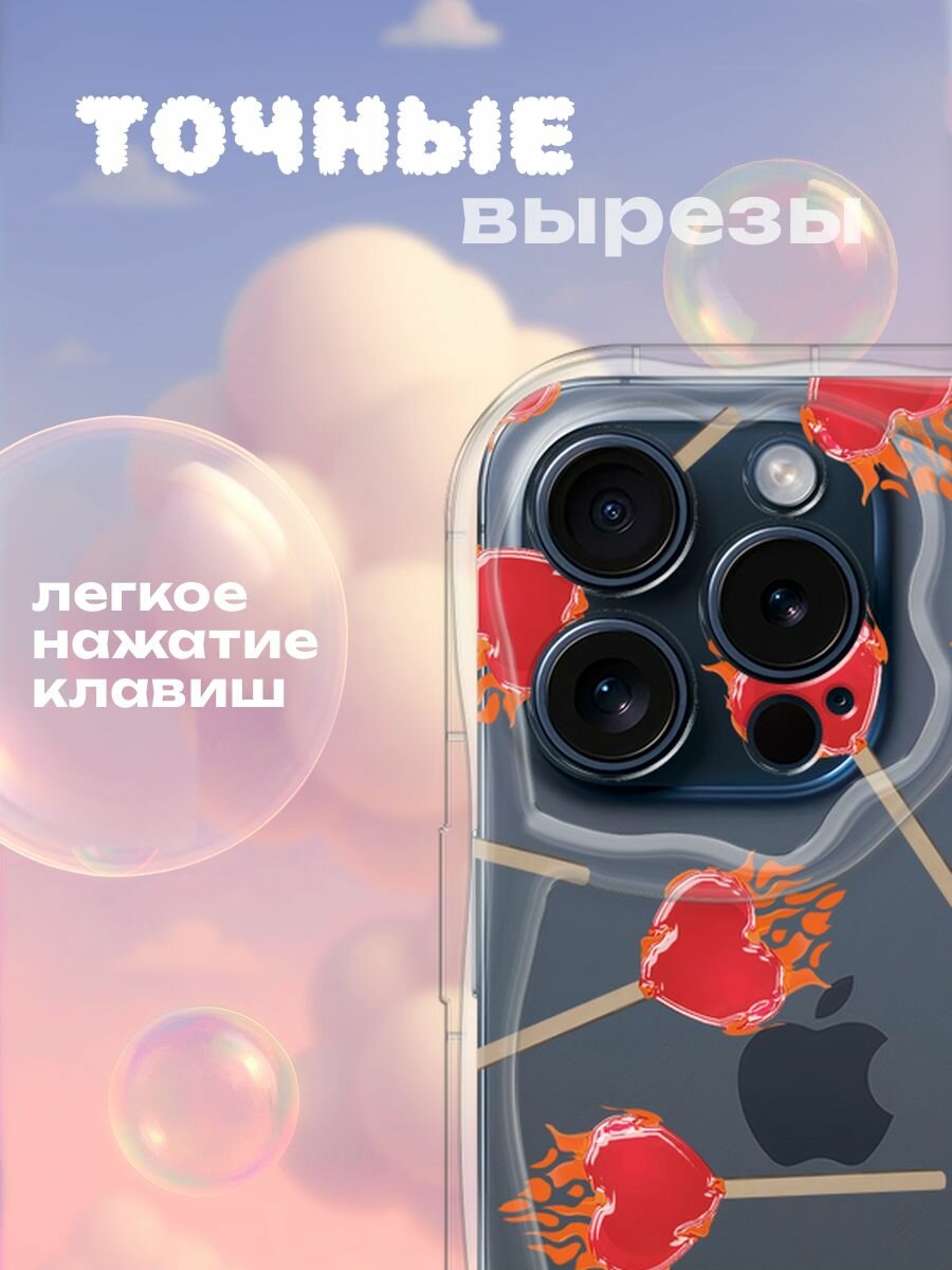 Чехол на Apple iPhone 15 Pro / Айфон 15 Про с принтом Горящие леденцы 2 — фото 1