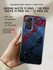 Чехол на Xiaomi Redmi Note 11E Pro / Сяоми Редми Нот 11E Pro Про с принтом "Силу...