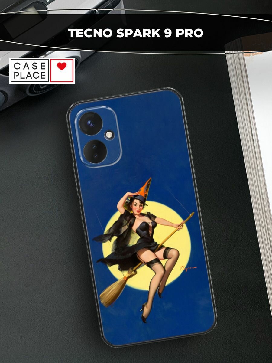 Чехол на Tecno Spark 9 Pro / Техно Спарк 9 Про с принтом "Pin-Up Witch"