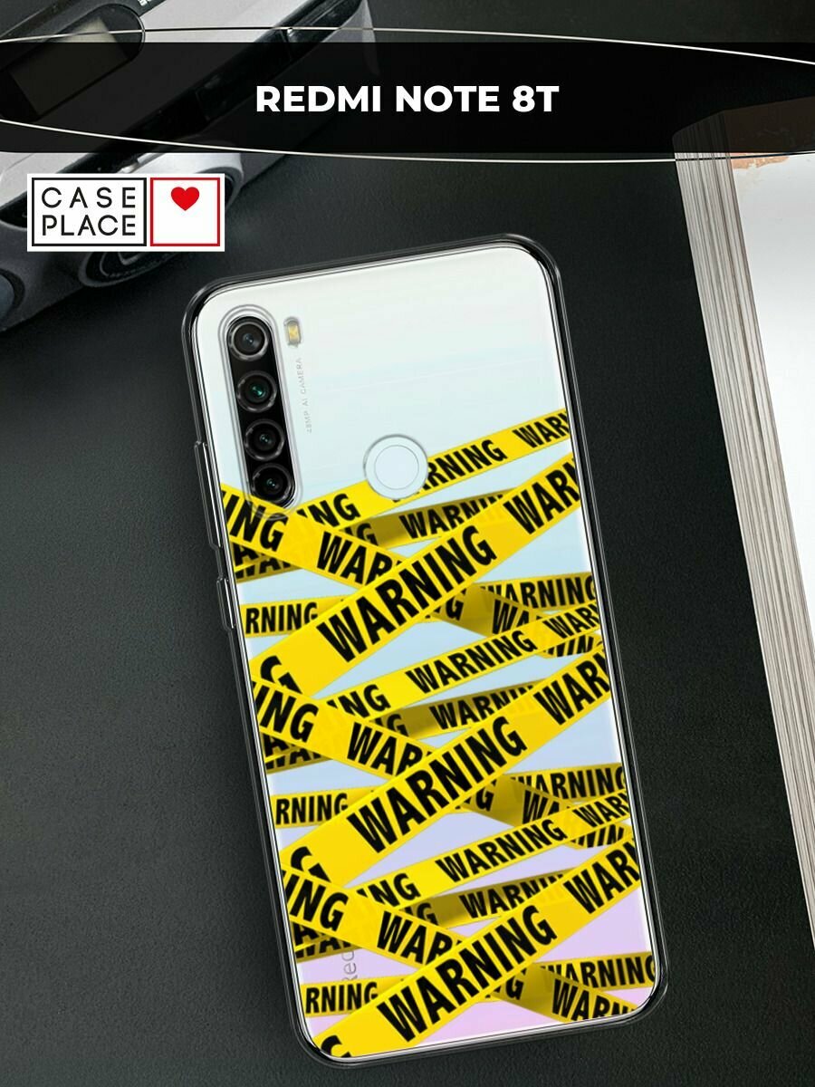 Чехол на Xiaomi Redmi Note 8T / Сяоми Редми Нот 8Т с принтом "Warning!", прозрачный
