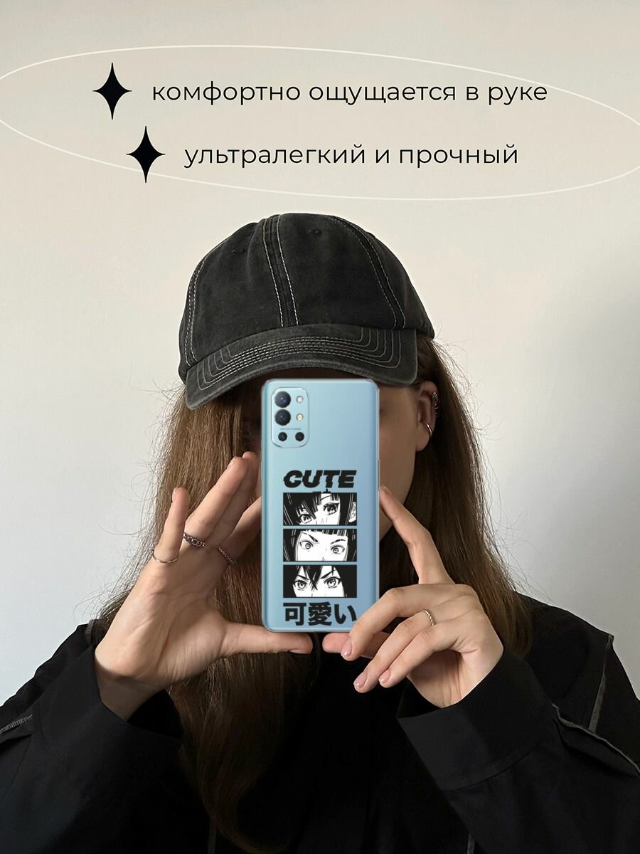 Чехол на OnePlus 9R / ВанПлас 9R с принтом "Милые аниме девочки", прозрачный — фото 1