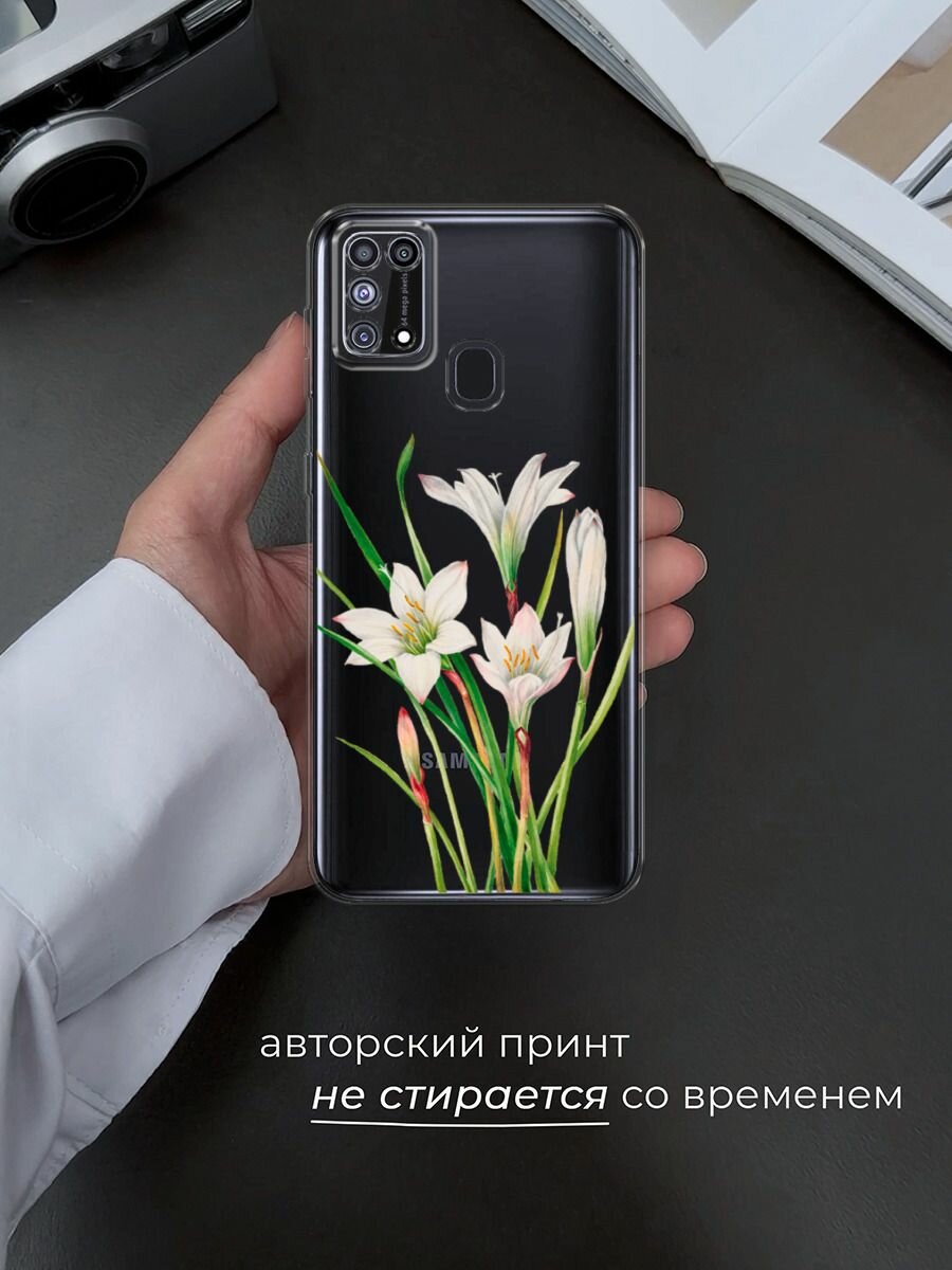 Чехол на Samsung Galaxy M31 / Самсунг Галакси М31 с принтом "White lily", прозрачный — фото 1