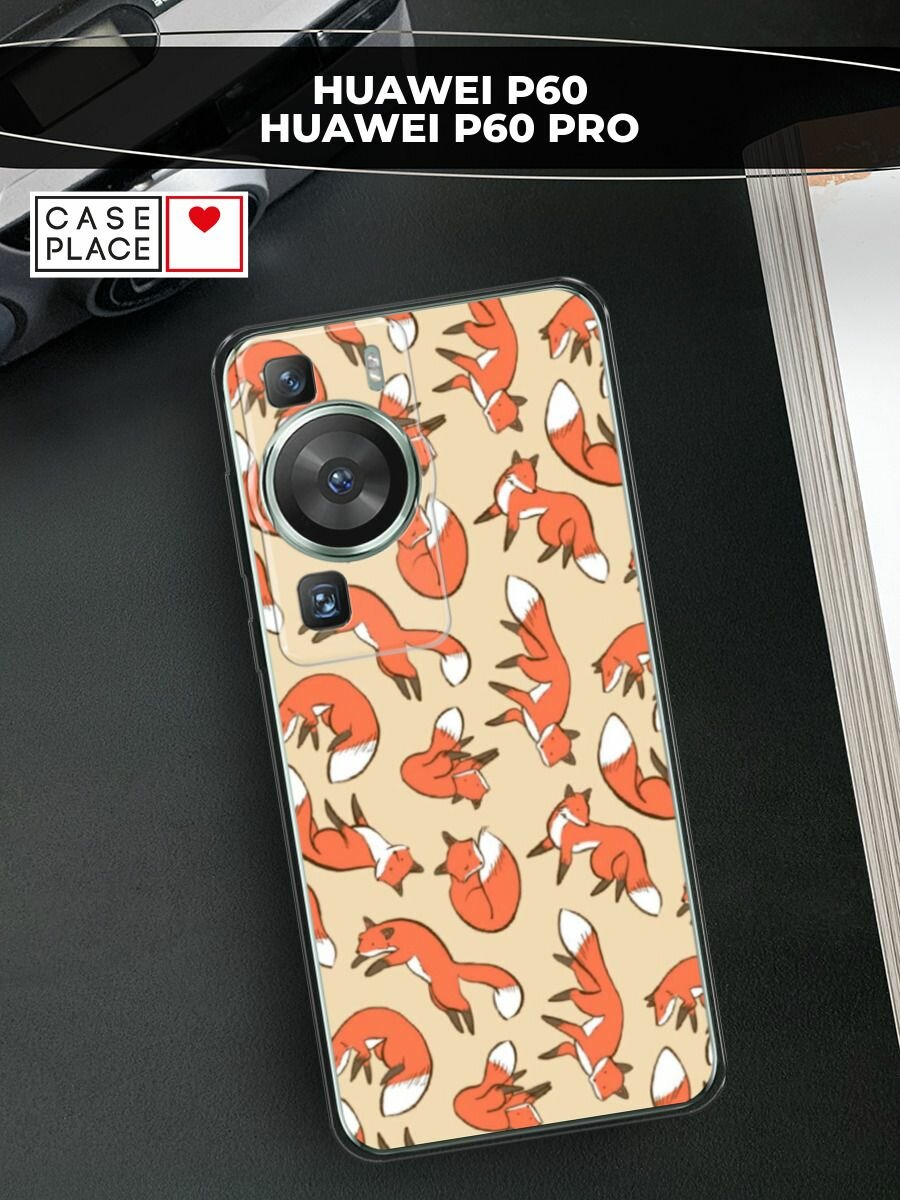 Чехол на Huawei P60/P60 Pro / Хуавей P60/P60 Про с принтом "Лисички фон"