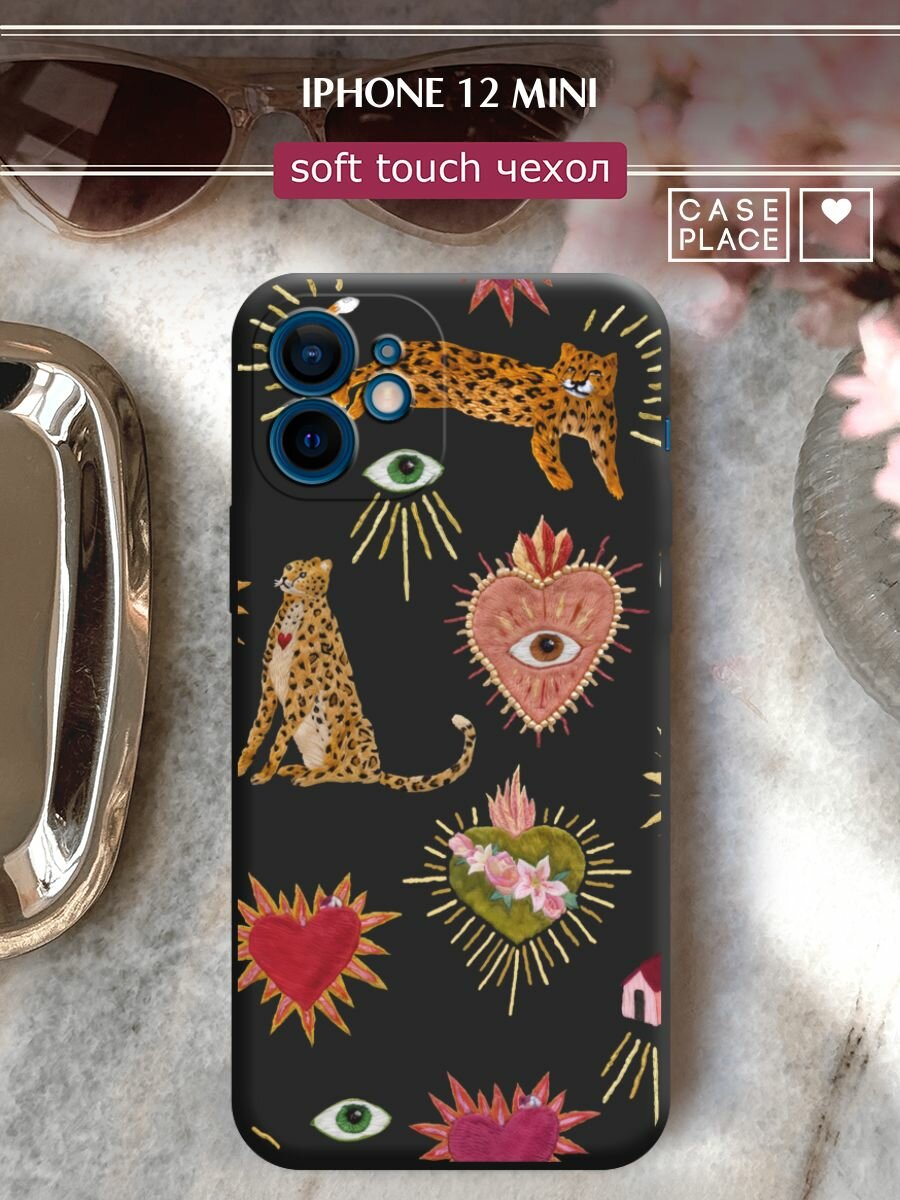 Чехол на Apple iPhone 12 mini / Айфон 12 мини с принтом "Сюрреализм паттерн 2"