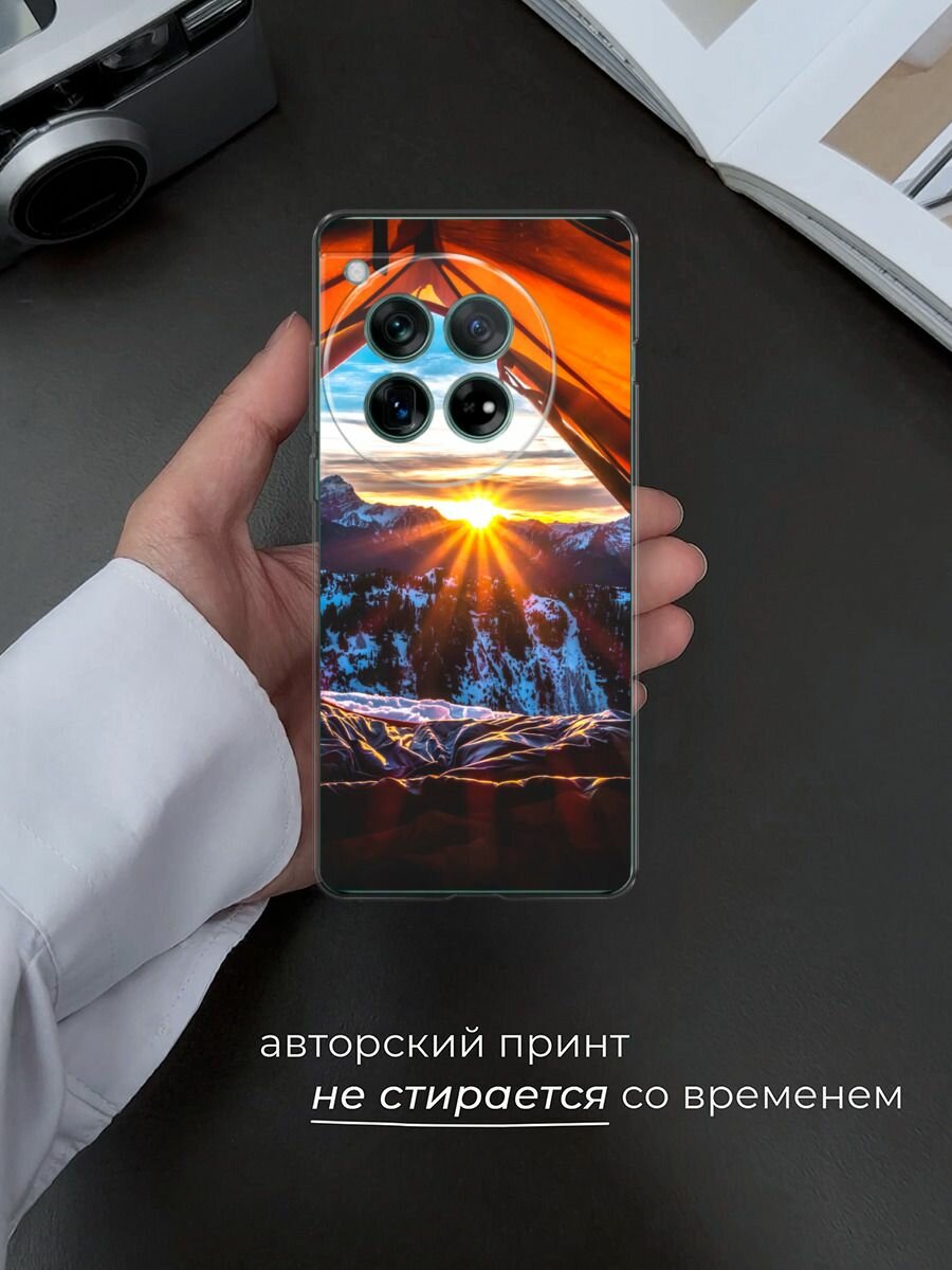 Силиконовый чехол на OnePlus 12 / Ван Плас 12 с принтом "Горы 7" — фото 1