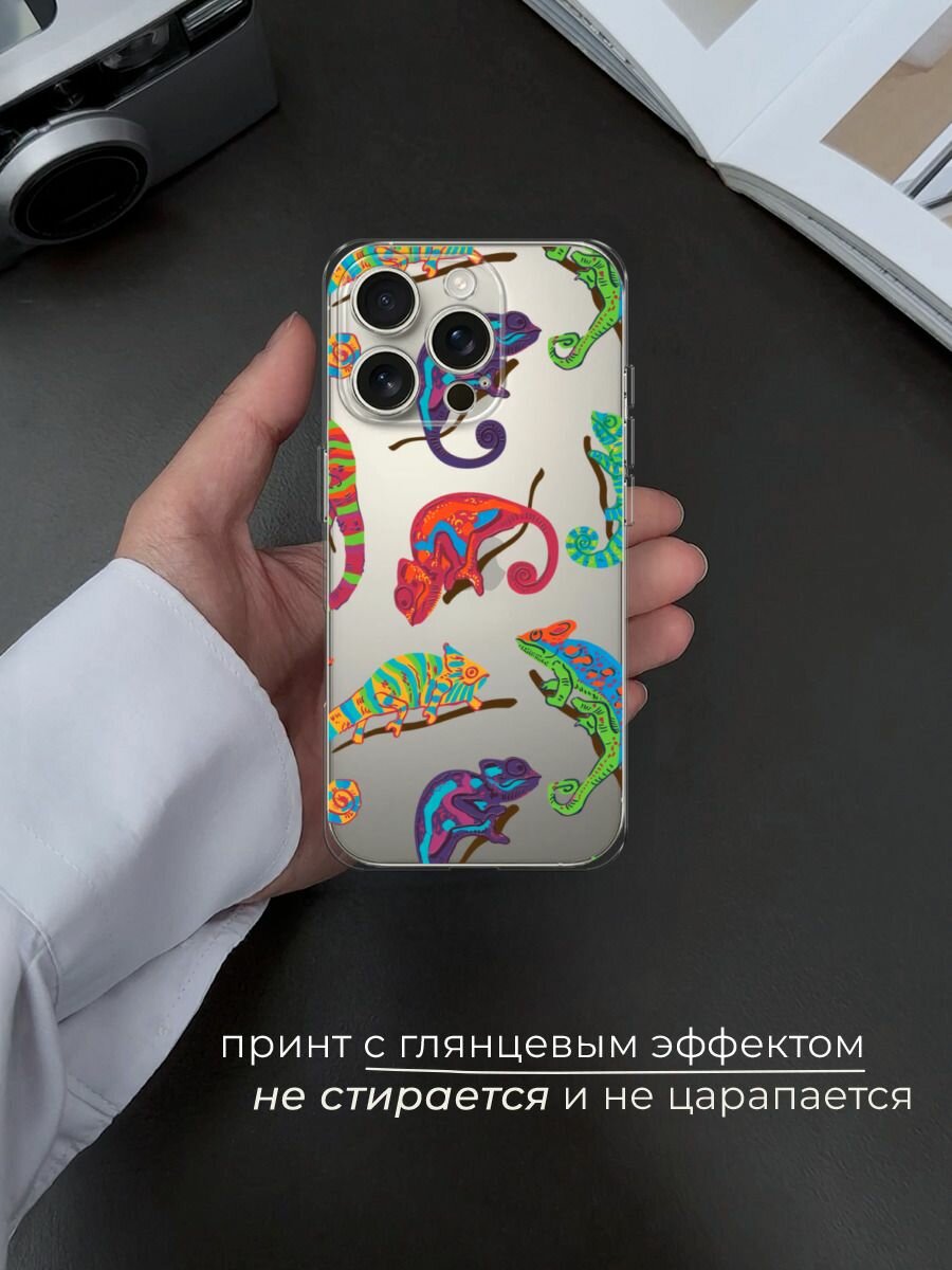 Чехол на Apple iPhone 16 Pro / Айфон 16 Про с принтом "Яркие хамелеоны" — фото 1