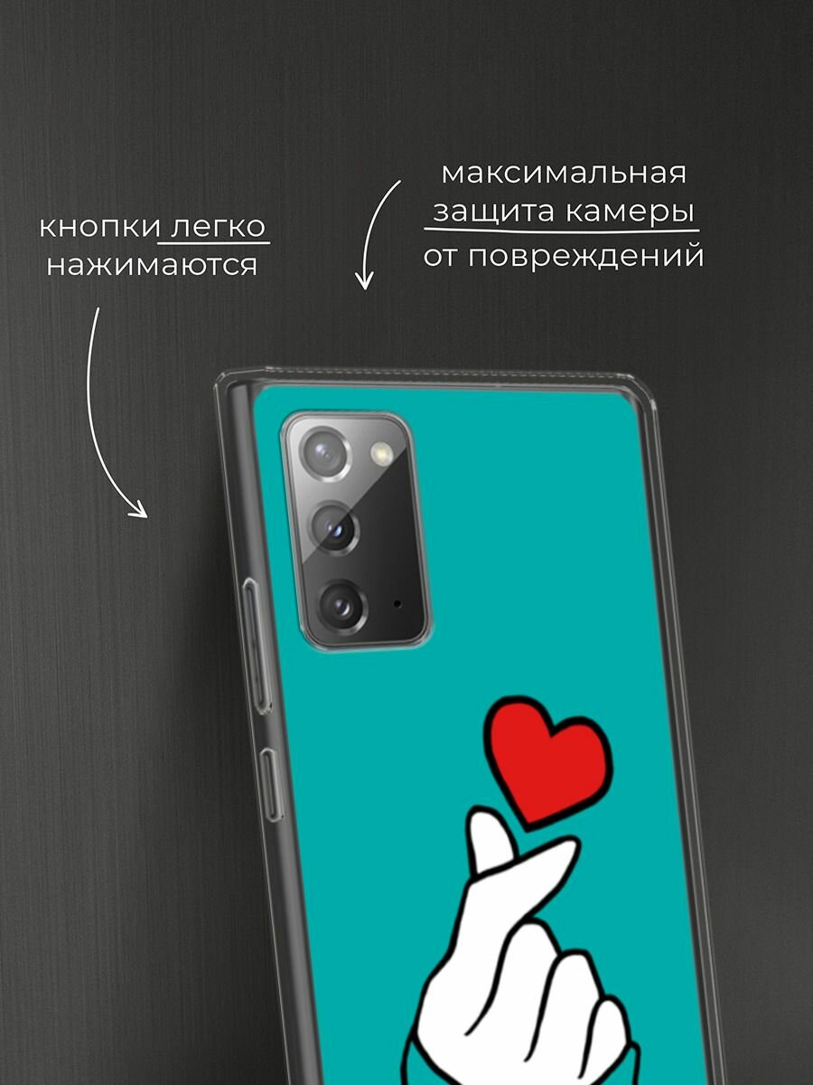 Чехол на Samsung Galaxy Note 20 / Самсунг Галакси Ноут 20 с принтом "Маленькое сердечко" — фото 1