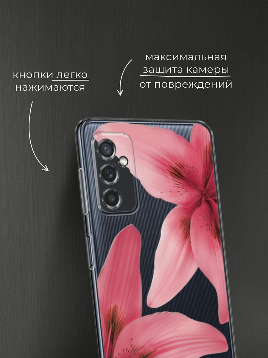 Чехол на Samsung Galaxy M52 / Самсунг Галакси M52 с принтом "Pink flower" — фото 1