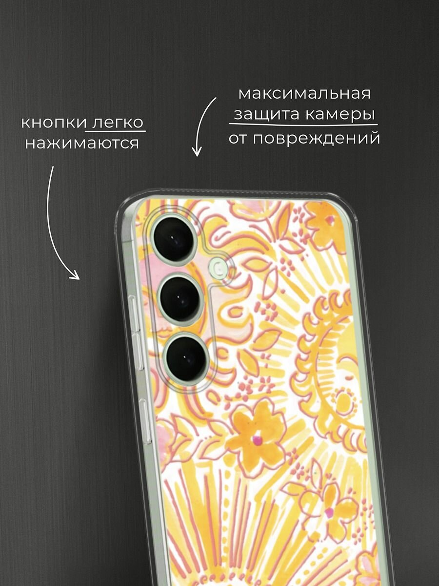 Чехол на Samsung Galaxy S25 Plus / Самсунг S25 Плюс с принтом "Яркое солнце" — фото 1