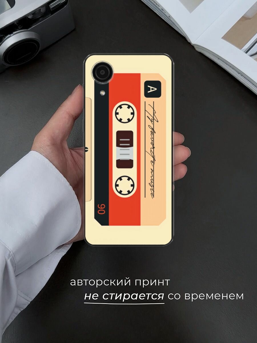 Чехол на Samsung Galaxy A03 Core / Самсунг Галакси А03 Core с принтом "Бежевая кассета" — фото 1