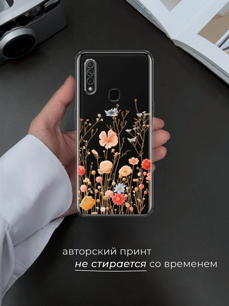Чехол на Oppo A31 / Оппо А31 с принтом "Теплые полевые цветы" — фото 1