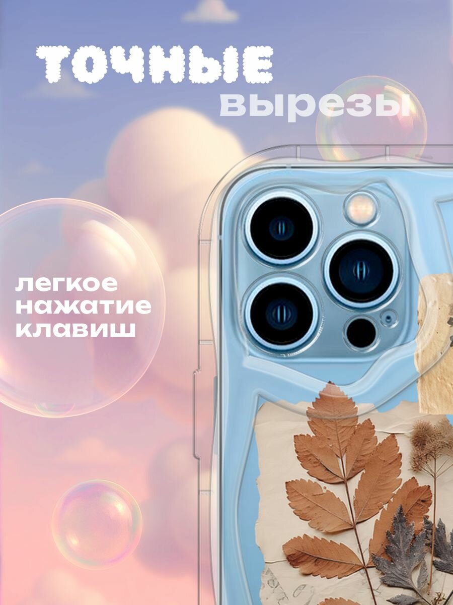 Чехол на Apple iPhone 13 Pro / Айфон 13 Pro с принтом "Сухоцветы" — фото 1