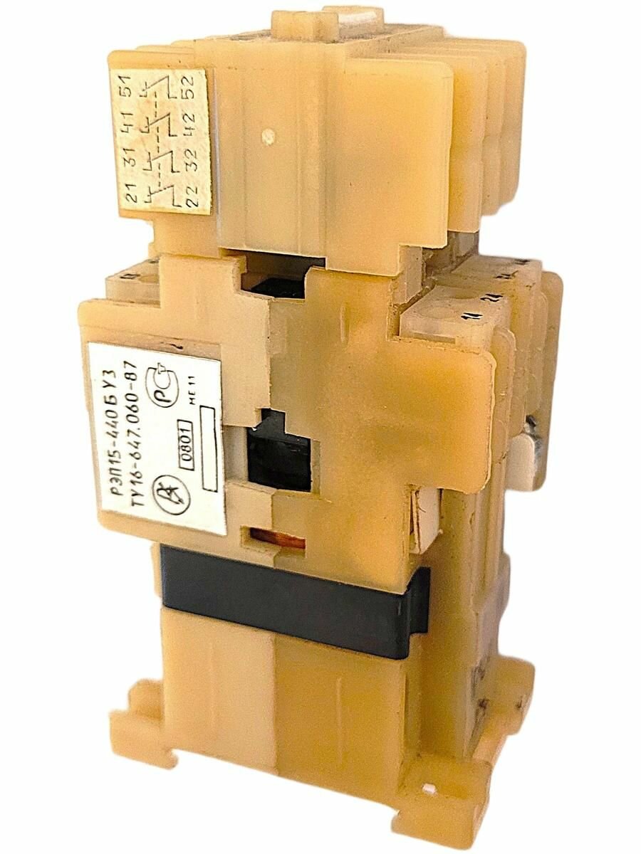 Реле промежуточное РЭП15-440 Б У3 Uуправл 220В пост. 4"з" 4"р"