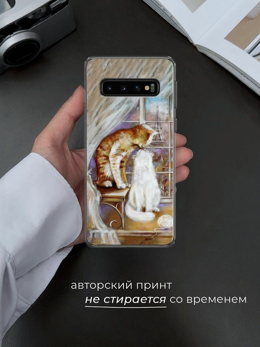 Чехол на Samsung Galaxy S10 + / Самсунг Галакси S10 Плюс с принтом "Влюбленные котики 1" — фото 1