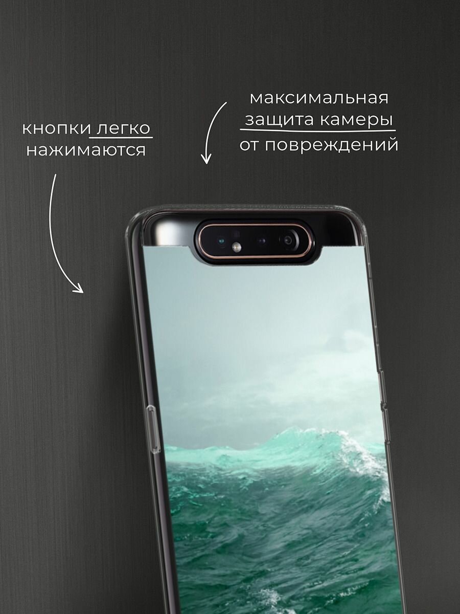 Чехол на Samsung Galaxy A80 / Самсунг Гэлакси A80 с принтом "Волны 12" — фото 1