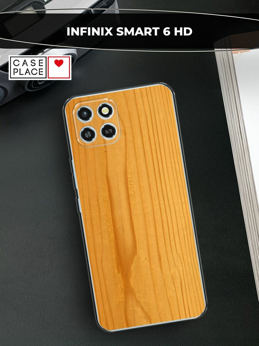 Чехол на Infinix SMART 6 HD / Инфиникс Смарт 6 HD с принтом "Текстура дерево"