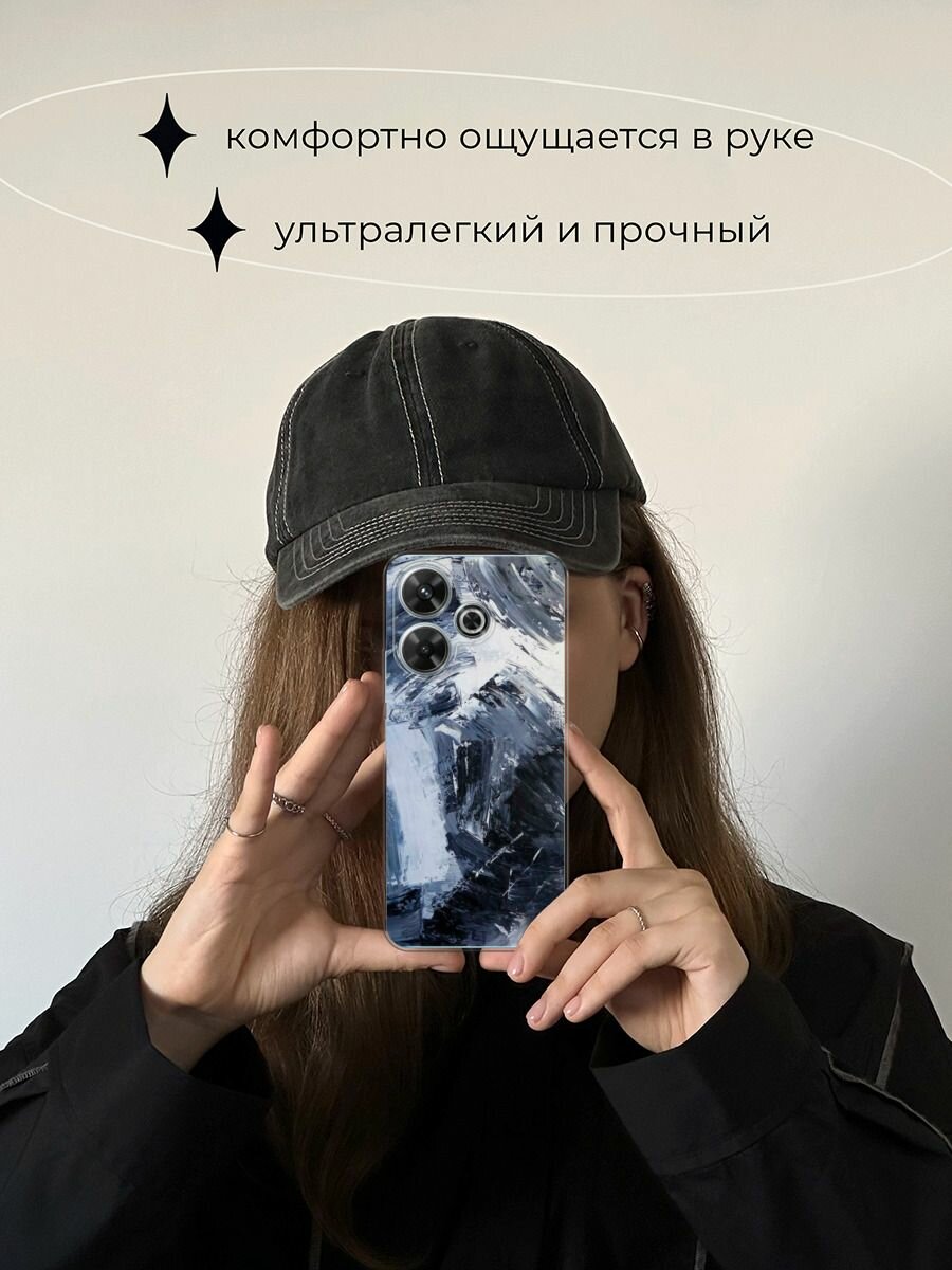 Чехол на Xiaomi Redmi Note 13R/Redmi 13/Poco M6 4G/M6 Plus с принтом "Абстракция живопись" — фото 1