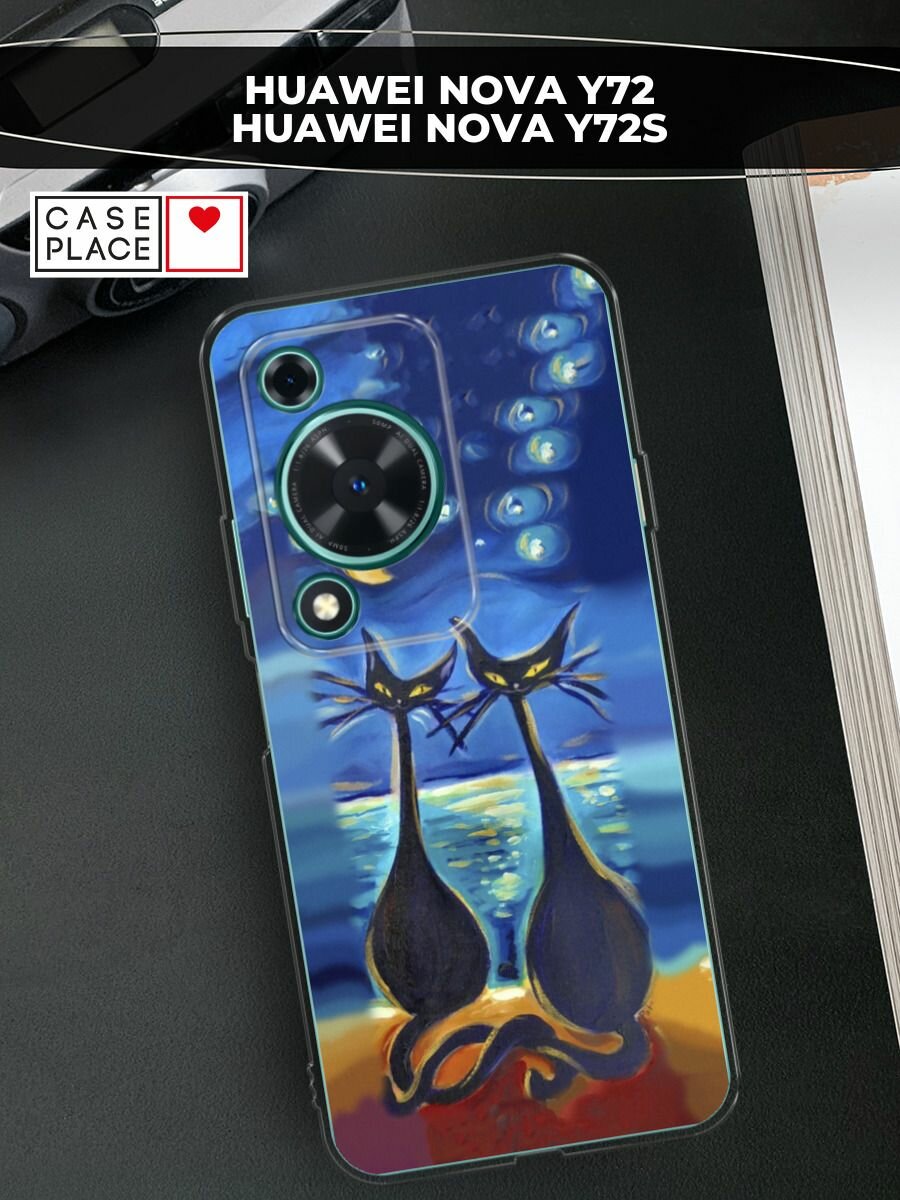Чехол на Huawei Nova Y72/Y72s / Хуавей Нова Y72/Y72s с принтом "Влюбленные котики 7"