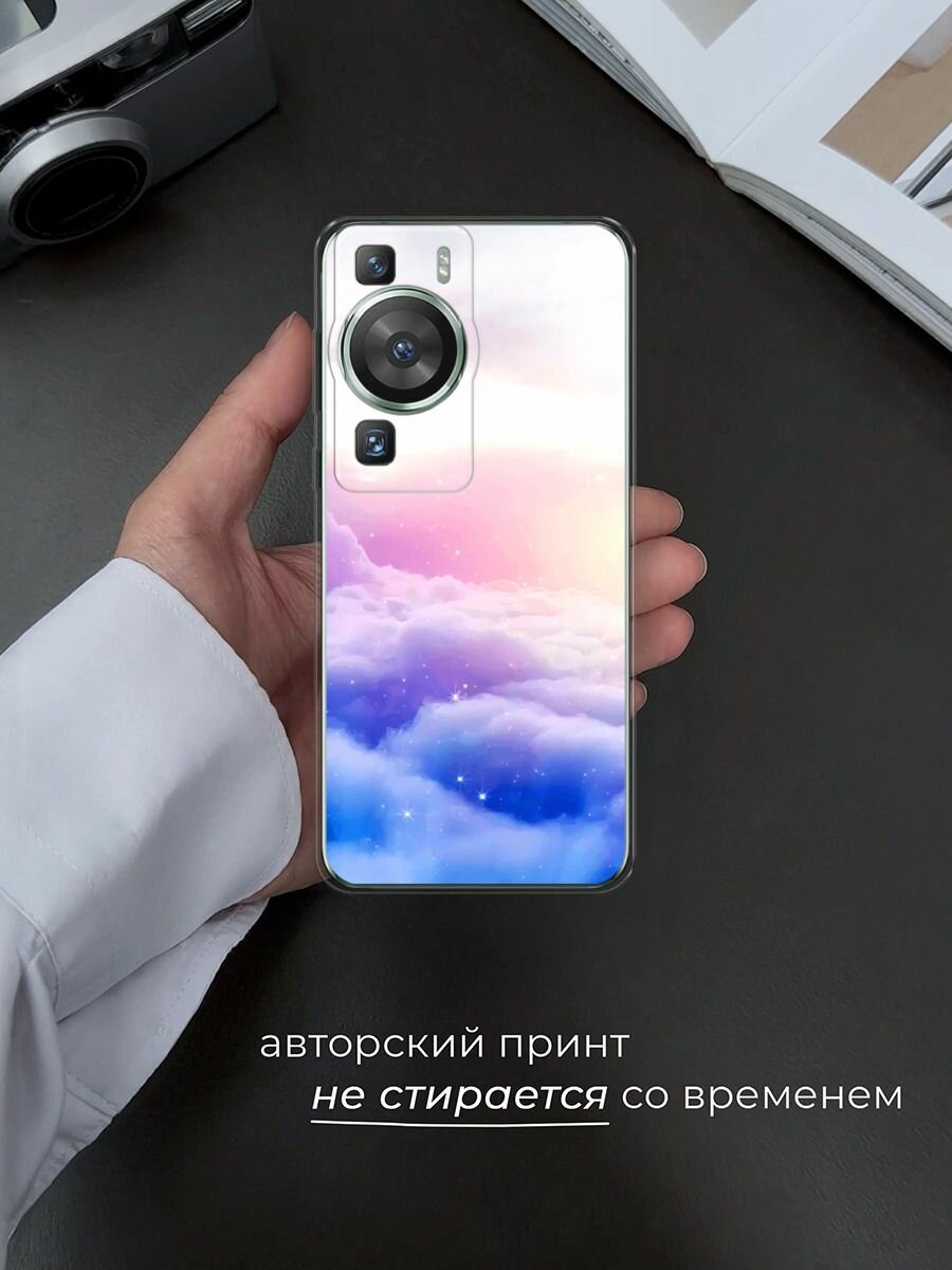 Чехол на Huawei P60/P60 Pro / Хуавей P60/P60 Про с принтом "Небеса" — фото 1