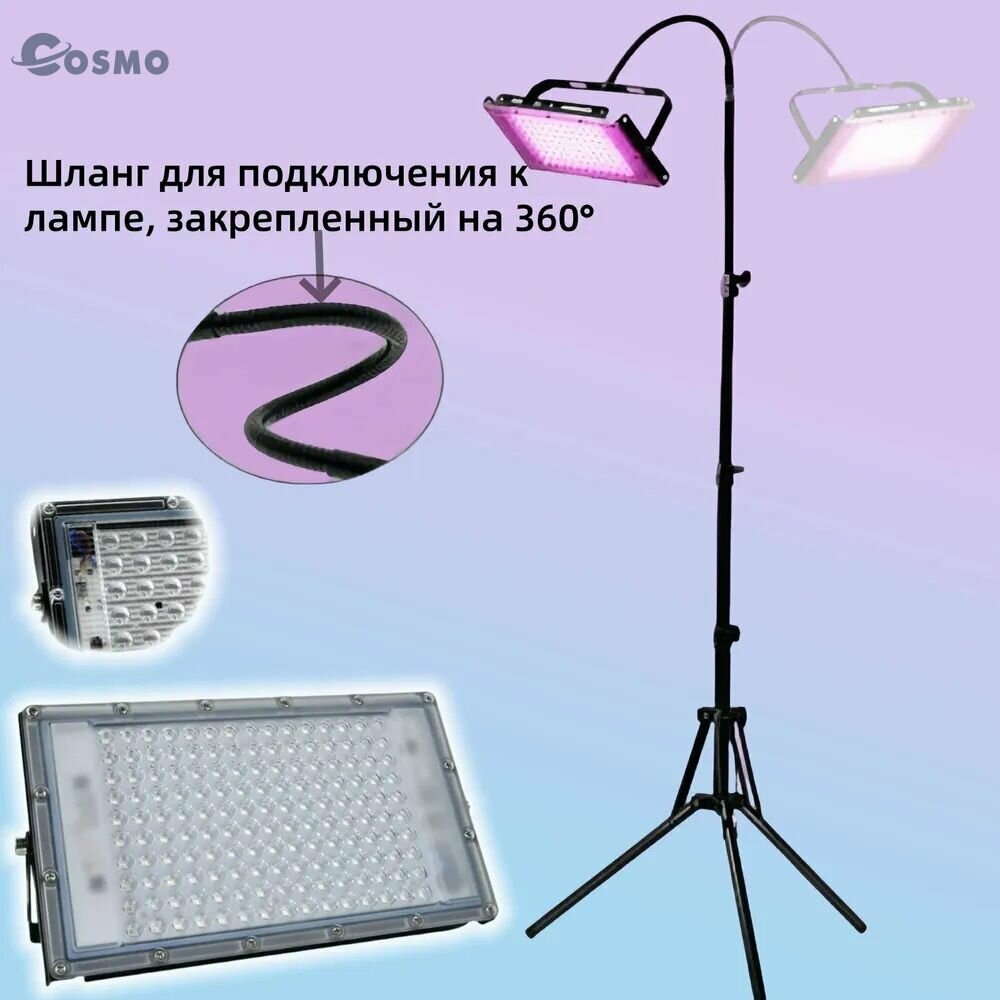 Солярий: 395нм/300Вт ультрафиолетовая лампа для загара с подставкой/ультрафиолетовый прожектор/сценическое освещение