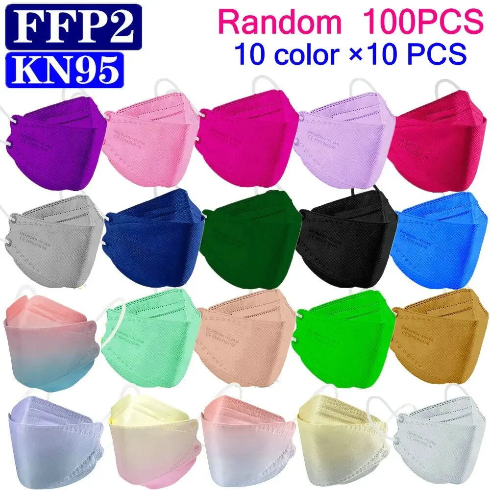 Многоразовые защитные маски KN95 FFP2 15 цветов