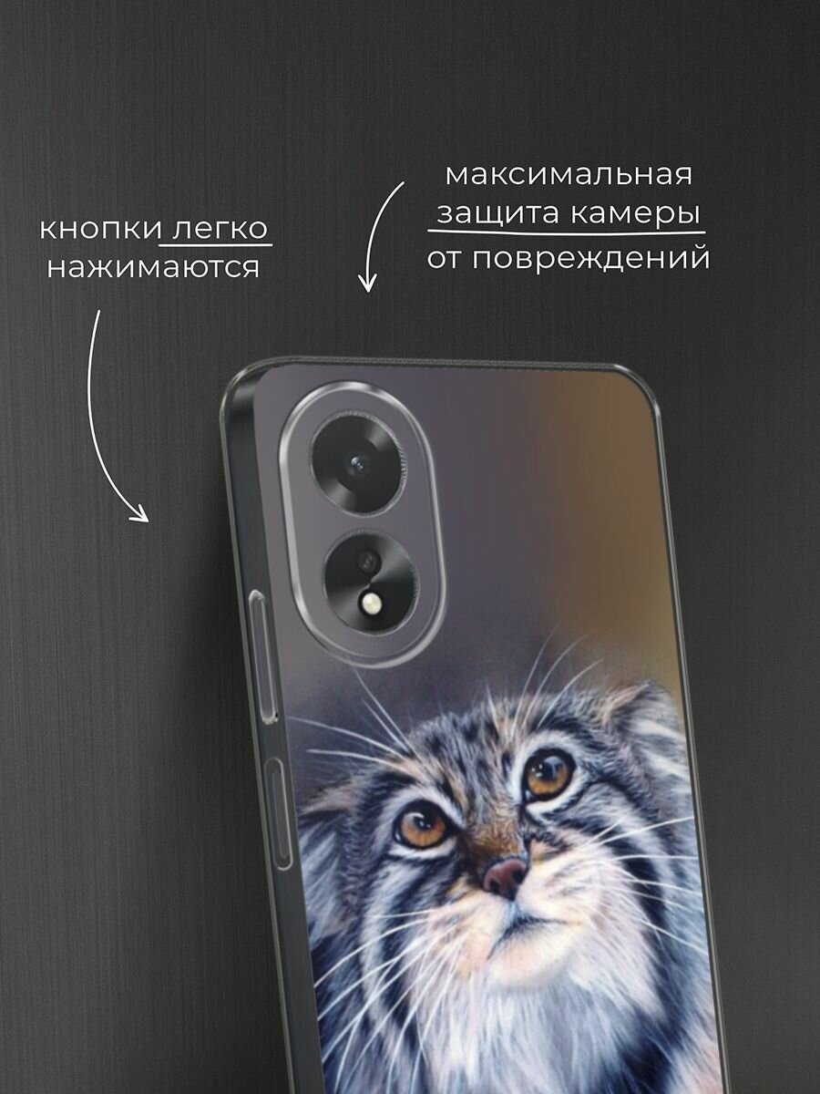 Чехол на Oppo A38/A18 / Оппо A38/A18 с принтом "Кот манул 2" — фото 1