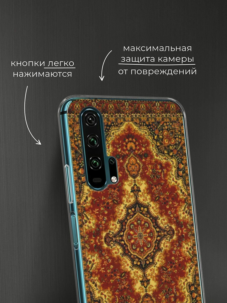 Силиконовый чехол на Honor 20 Pro / Хонор 20 Про с принтом "Ковер" — фото 1