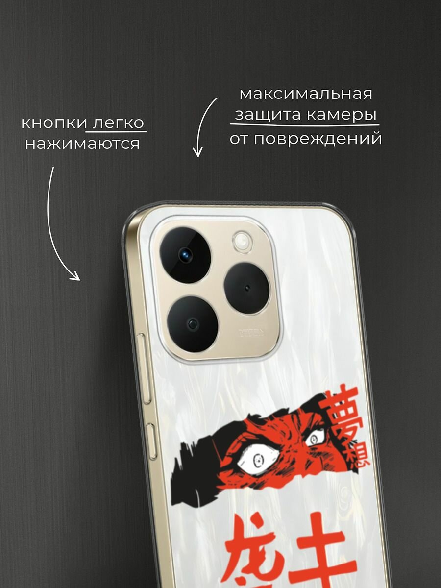 Чехол на Realme 15T / Реалми 15Т с принтом "Anime attack", прозрачный — фото 1