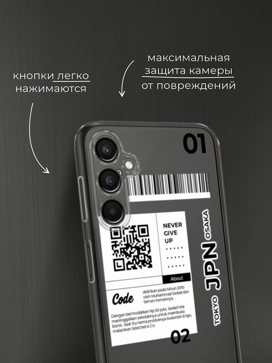 Чехол на Samsung Galaxy A24 / Самсунг Галакси A24 с принтом "JPN", прозрачный — фото 1