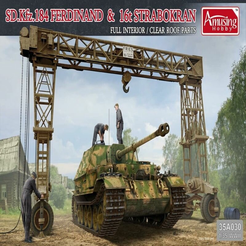 Сборная модель